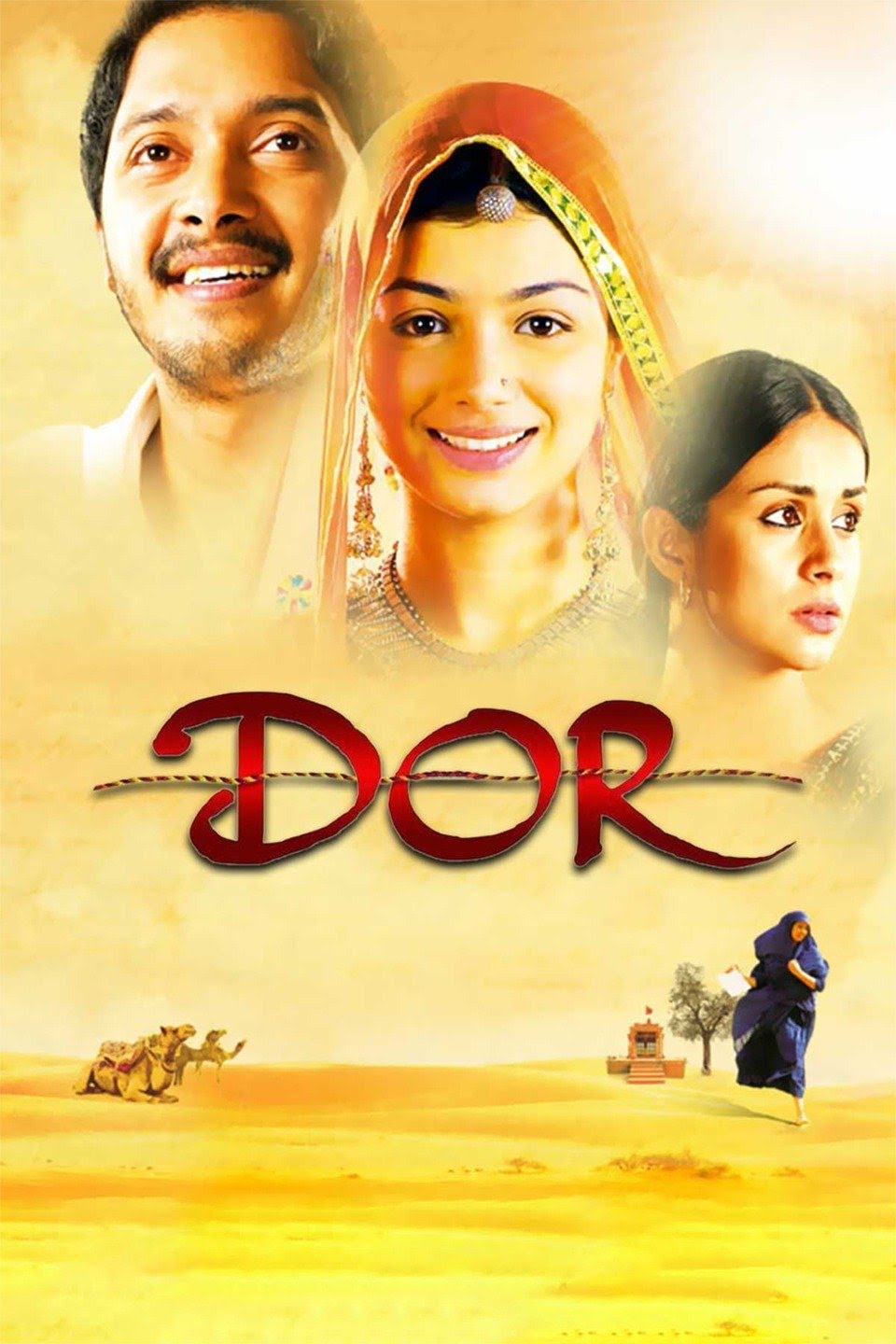 Dor – FILMSAAGAR