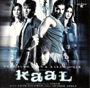 Kaal – FILMSAAGAR