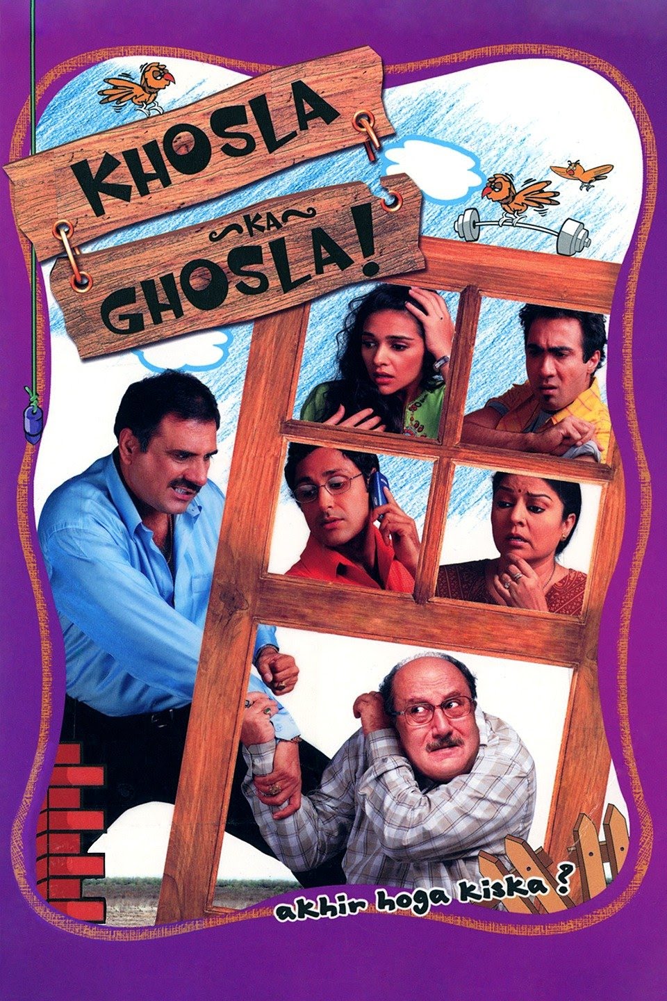 Khosla Ka Ghosla! – FILMSAAGAR