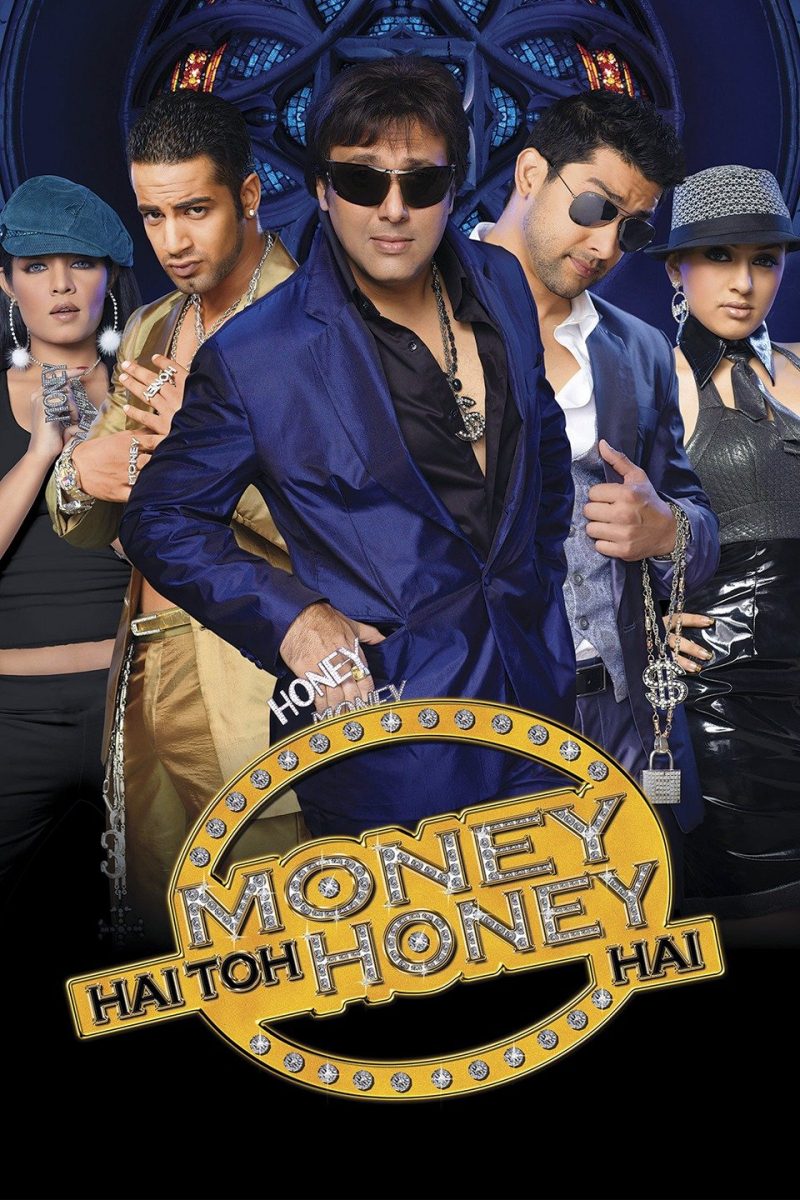 Money Hai Toh Honey Hai – FILMSAAGAR