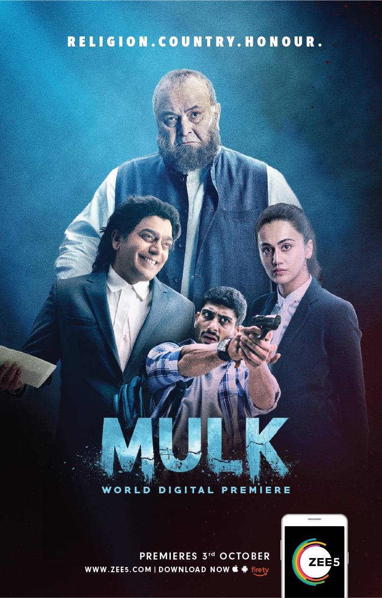 Mulk – FILMSAAGAR