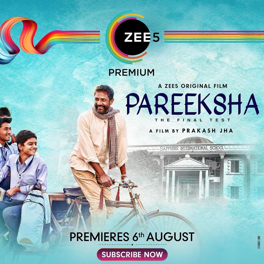 Pareeksha – FILMSAAGAR