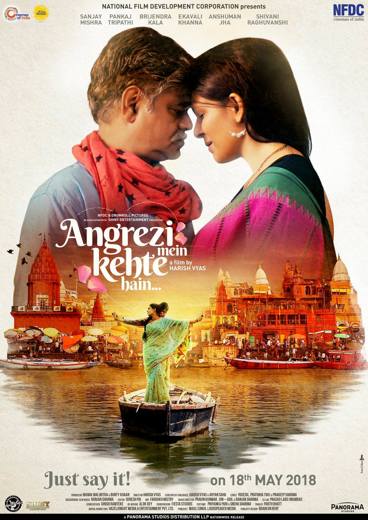 Angrezi Mein Kehte Hain… – FILMSAAGAR