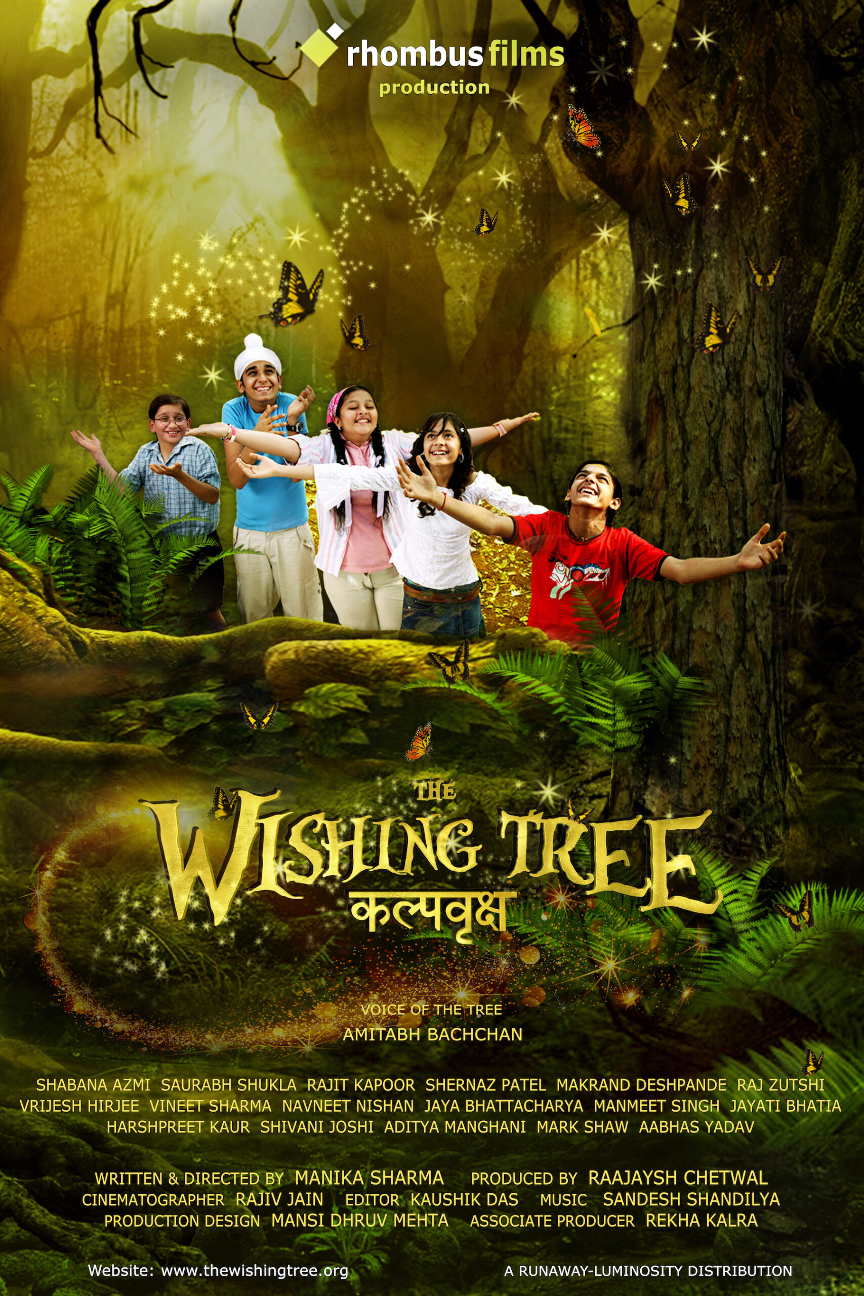 The Wishing Tree – FILMSAAGAR