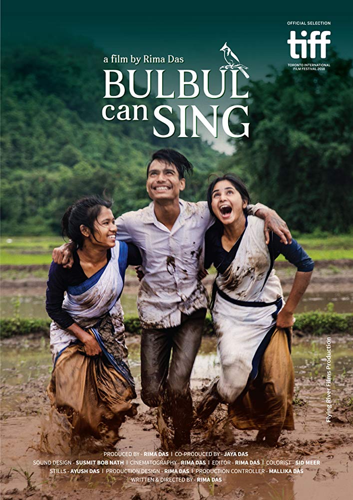 Bulbul Can Sing (Assamese) – FILMSAAGAR