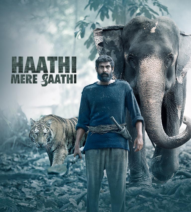 Haathi Mere Saathi – FILMSAAGAR