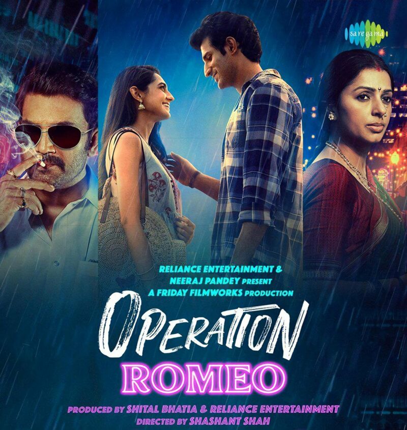 Operation Romeo – FILMSAAGAR