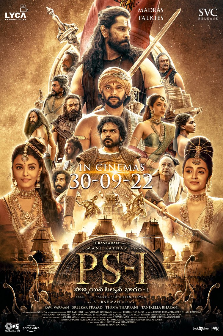 Ponniyin Selvan: Part 1 (Tamil) – FILMSAAGAR
