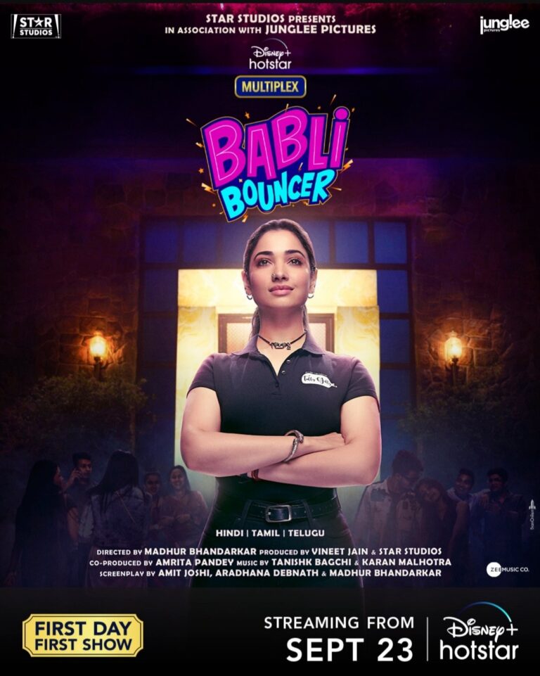 Babli Bouncer – FILMSAAGAR