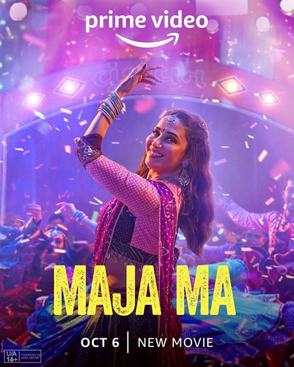 Maja Ma – FILMSAAGAR