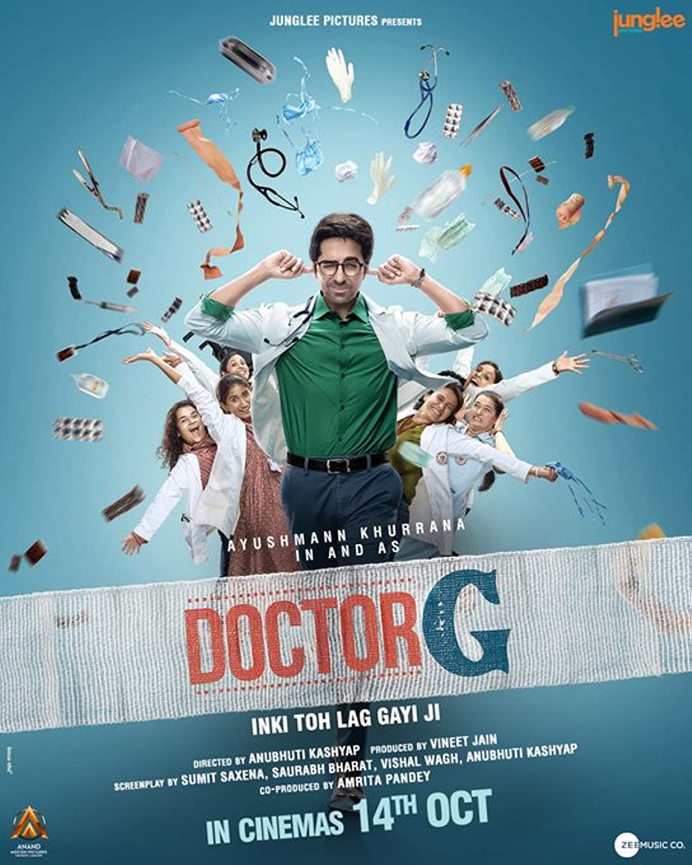Doctor G – FILMSAAGAR