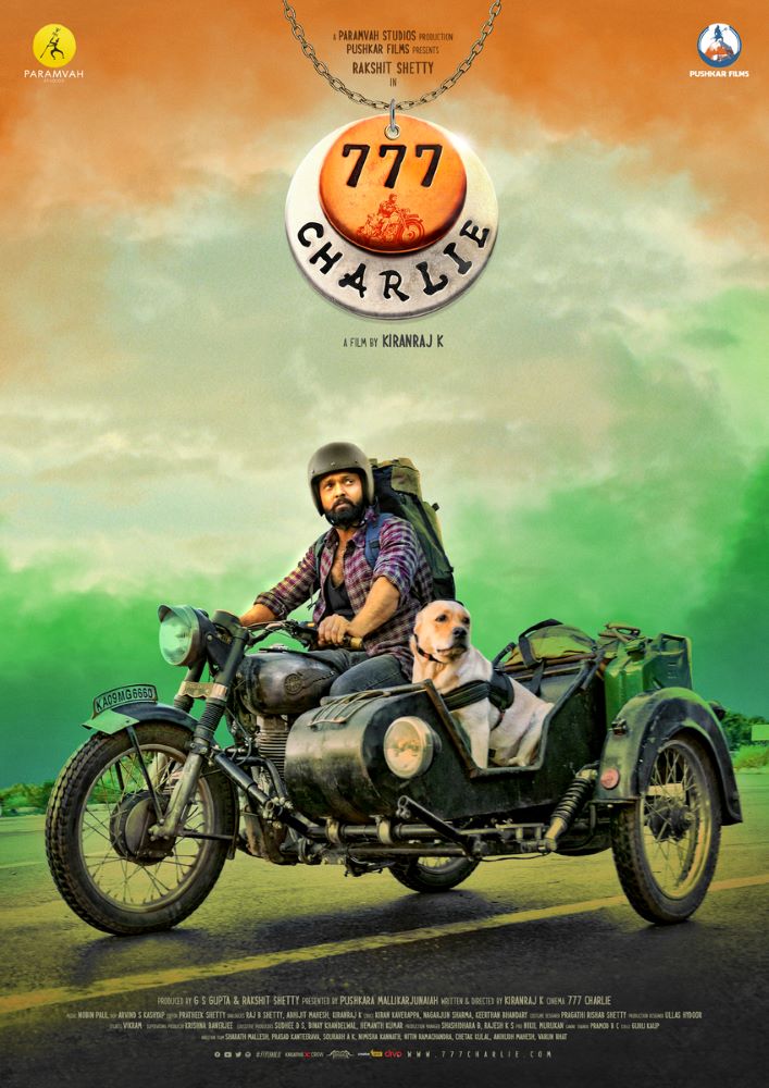 777 Charlie (Kannada) – FILMSAAGAR
