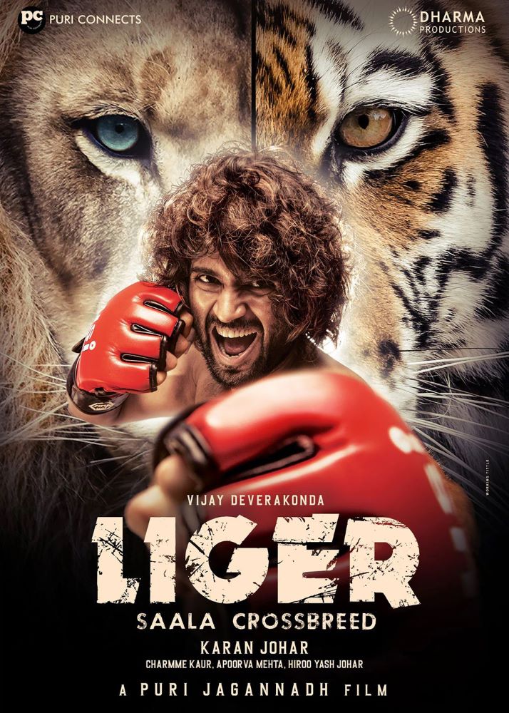 Liger – FILMSAAGAR
