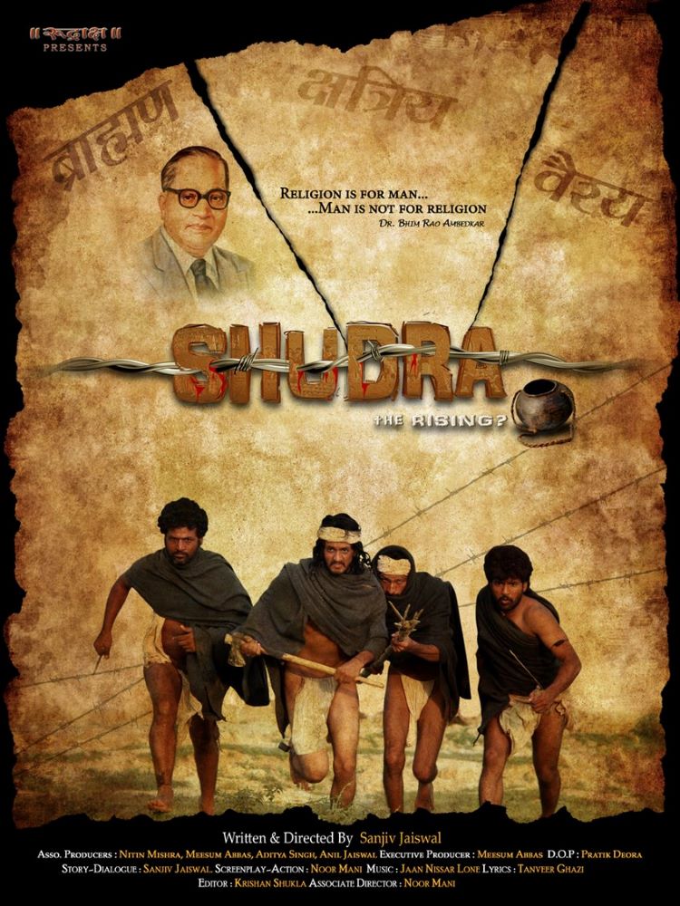 Shudra: The Rising? – FILMSAAGAR