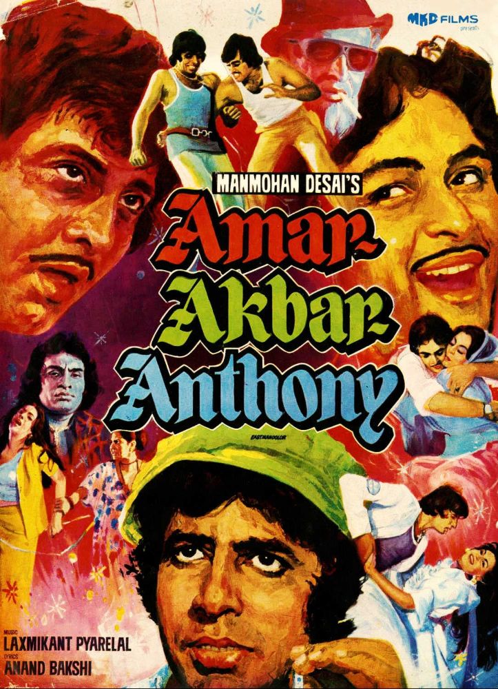 Amar Akbar Anthony – FILMSAAGAR