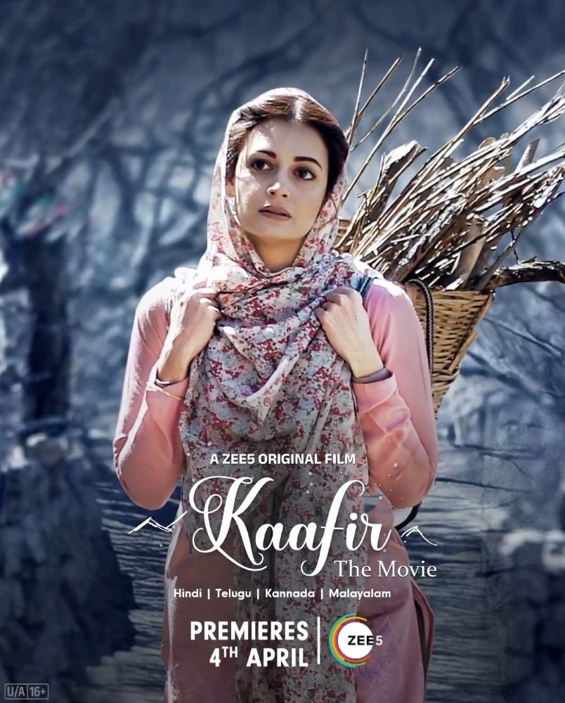 Kaafir – FILMSAAGAR