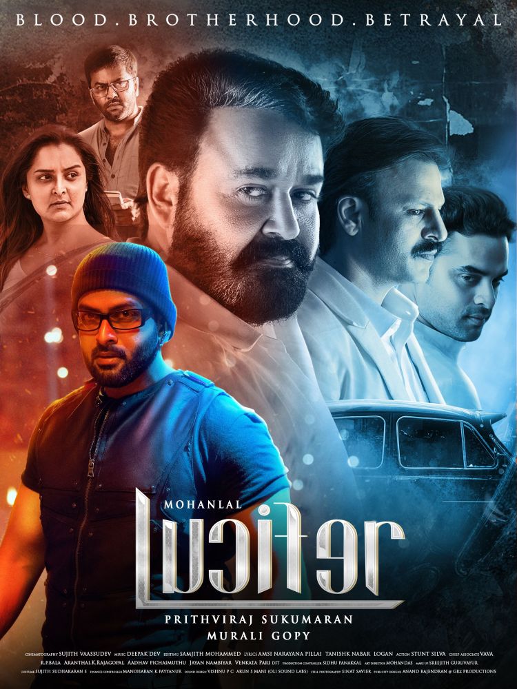 Lucifer (Malayalam) – FILMSAAGAR