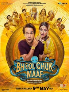Bhool Chuk Maaf – FILMSAAGAR
