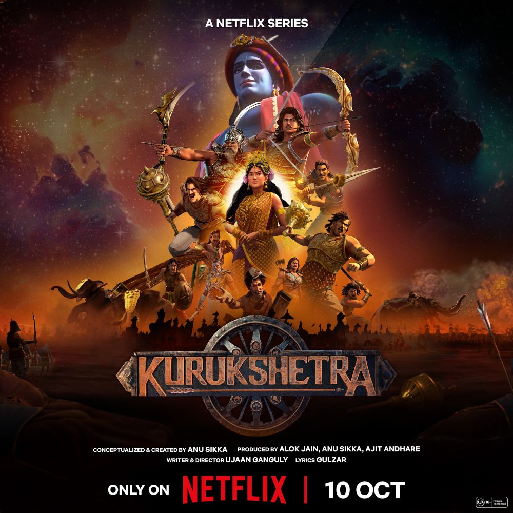 Kurukshetra – FILMSAAGAR